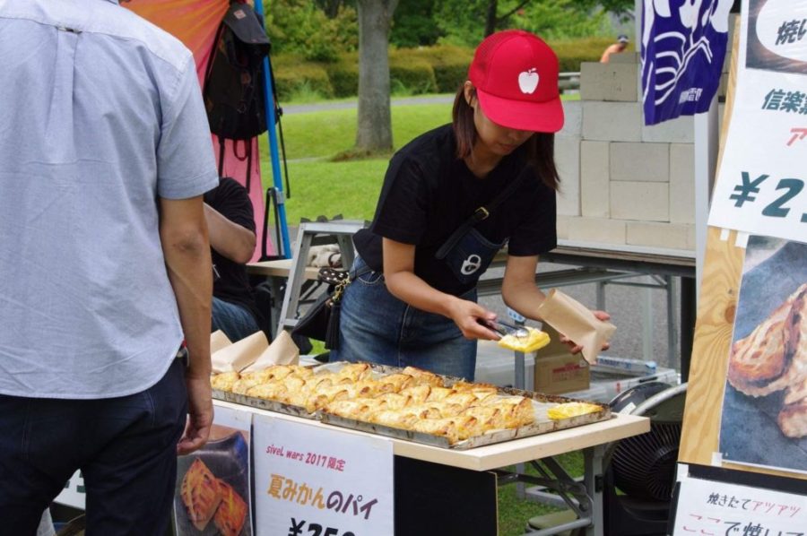 【hioliのお知らせ】9/21～9/23はhioli臨時休業です│セラミックアートマーケット期間は信楽窯焼きアップルパイ | 滋賀県甲賀市 ...